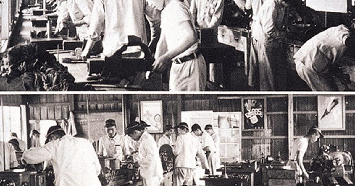 DENSO | 73 years of success: the history of DENSO